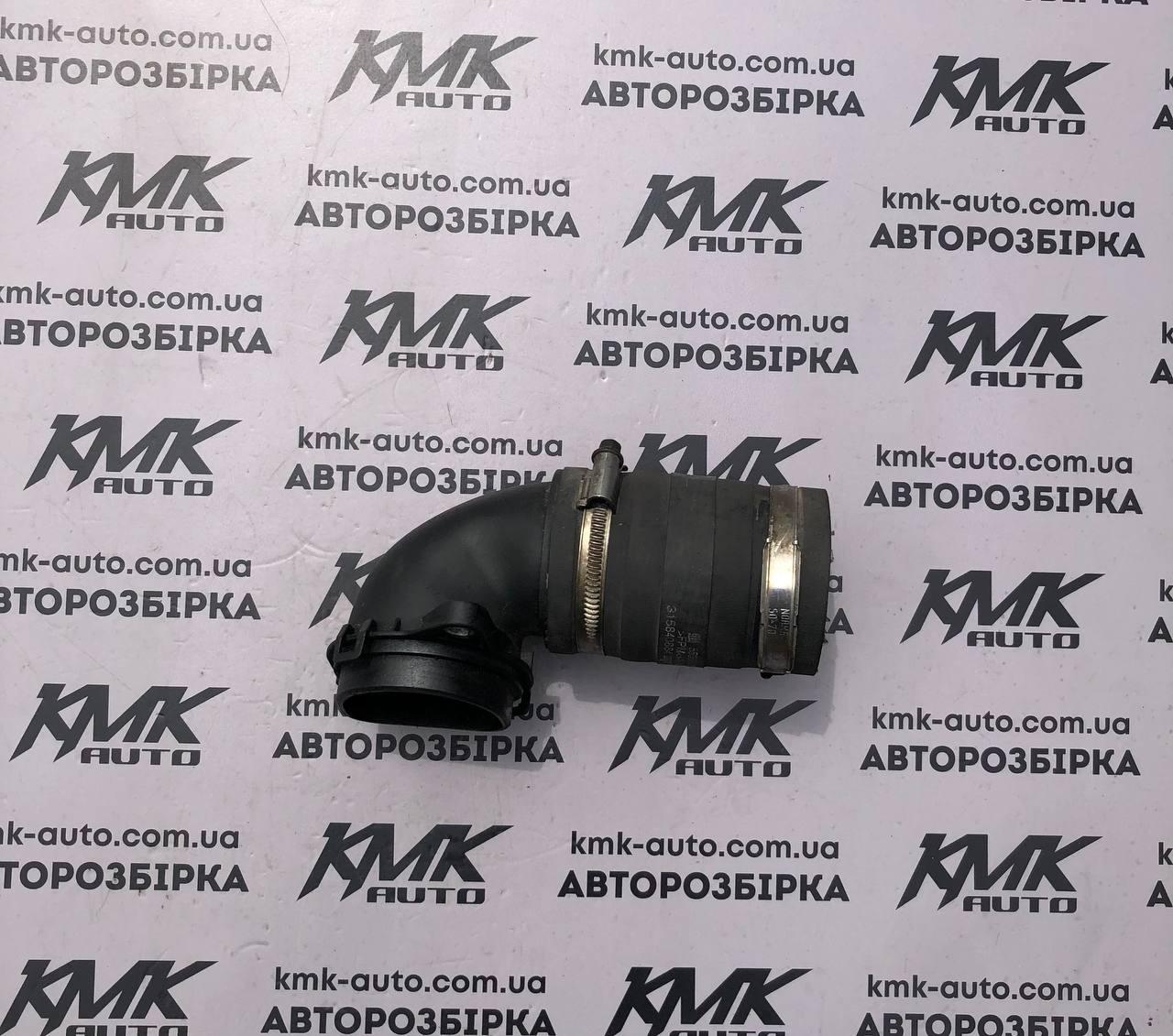 Патрубок (фланець) інтеркулера Opel Zafira B, Astra H 1.9cdti 55353824 ...