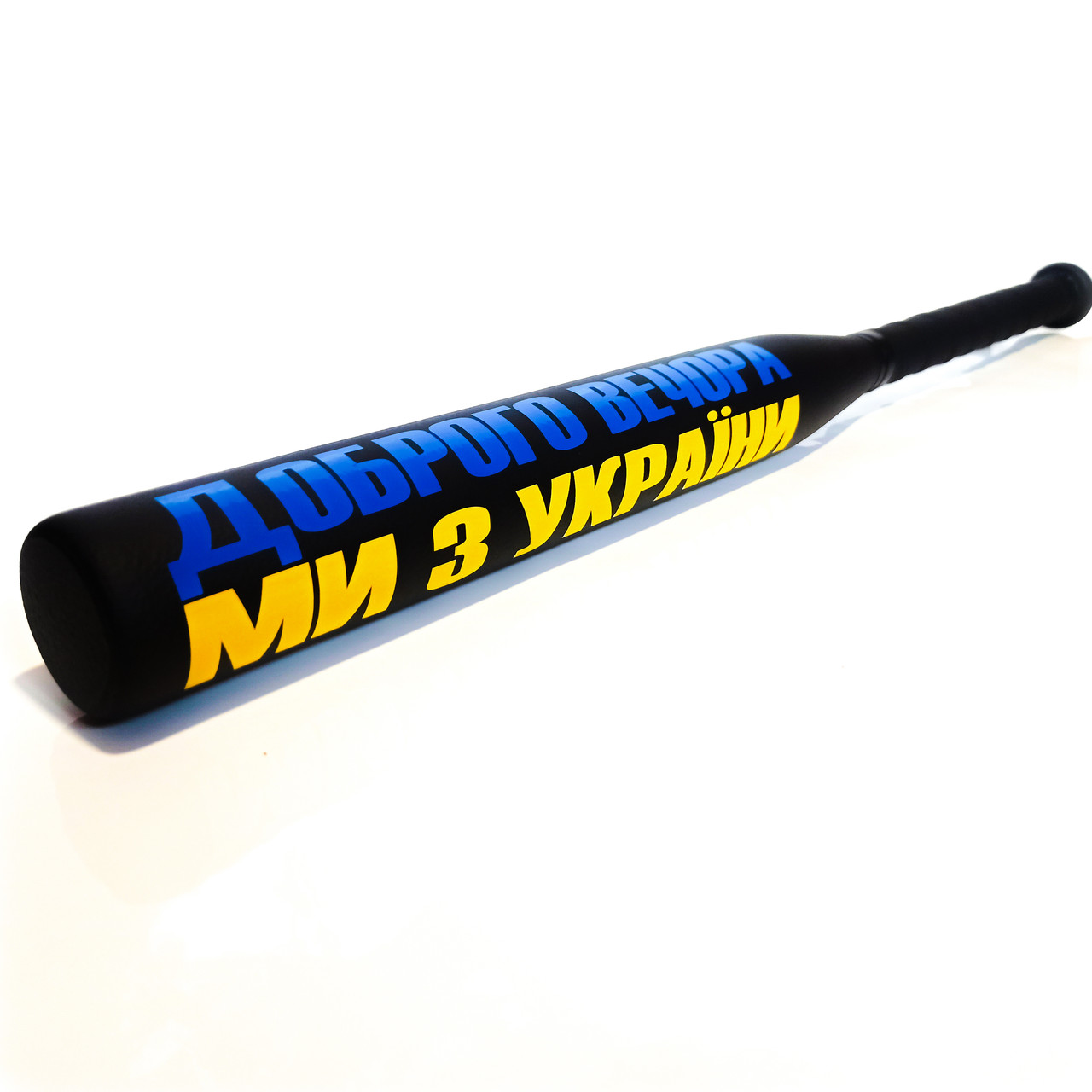 Купить Именная бейсбольная бита с патриотической надписью, цена 249 ...