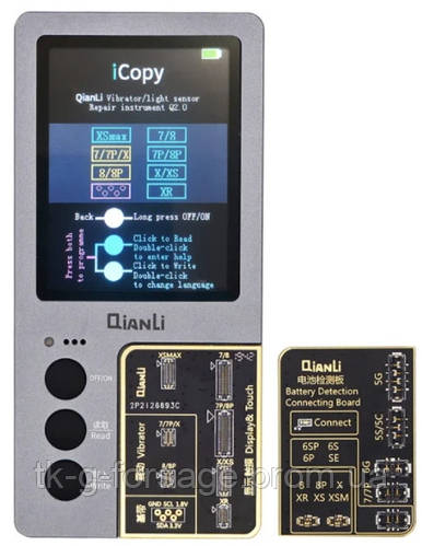Купить Програматор Qianli iCopy Plus для Акумуляторів и дисплеїв iPhone ...
