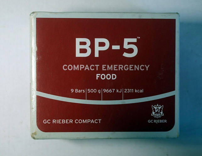 BP-5 Compact Food - сухой паек, сухпай годен до 24.01.2027, цена: 425 ...