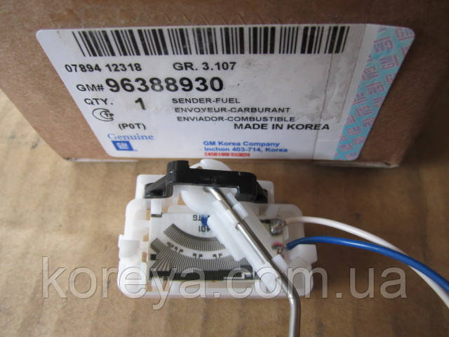 Датчик Рівня Палива Бензобака Ланос GM 96388930 — Купити Недорого на ...