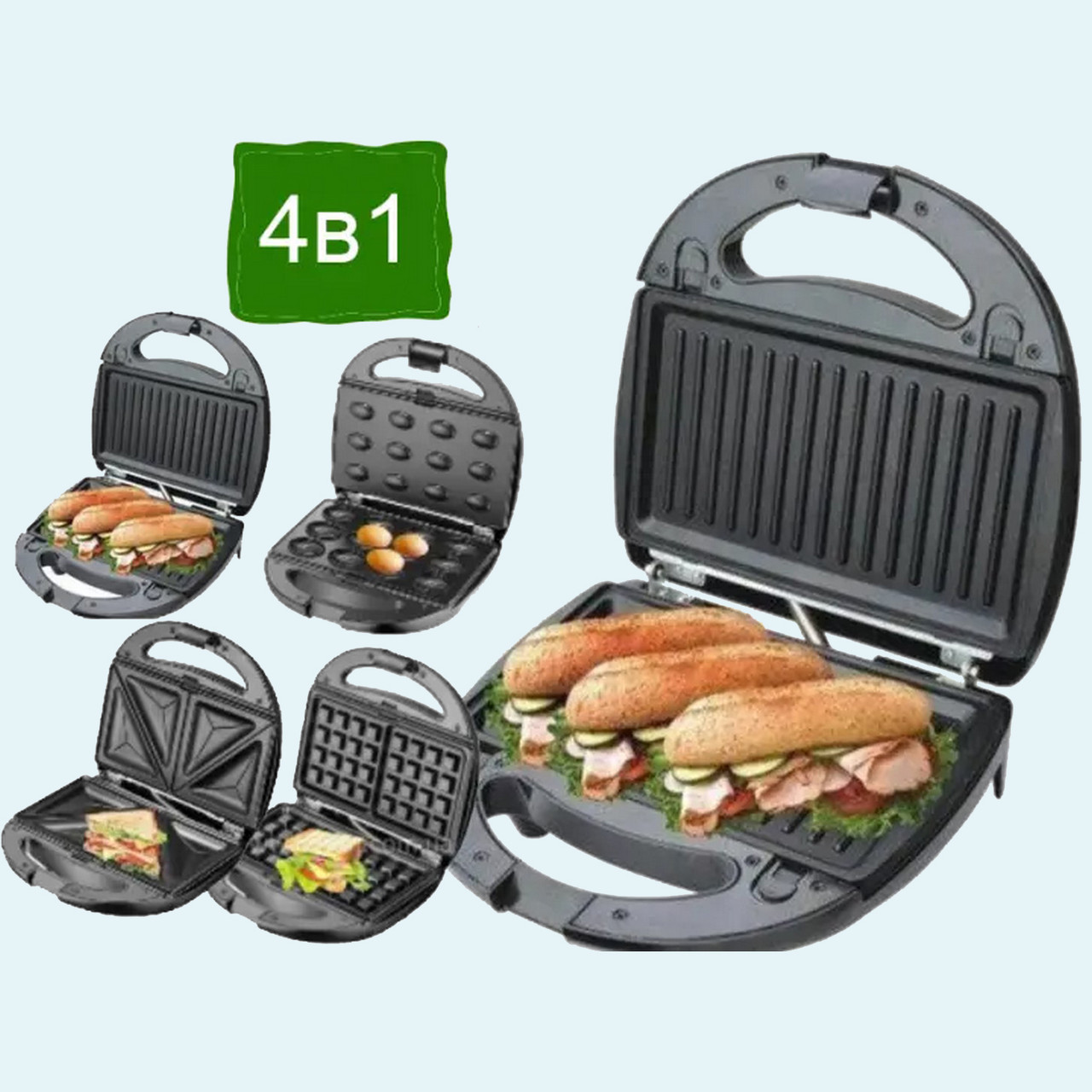 Купить Электрический гриль со съемными панелями 4в1, Гриль орешница ...