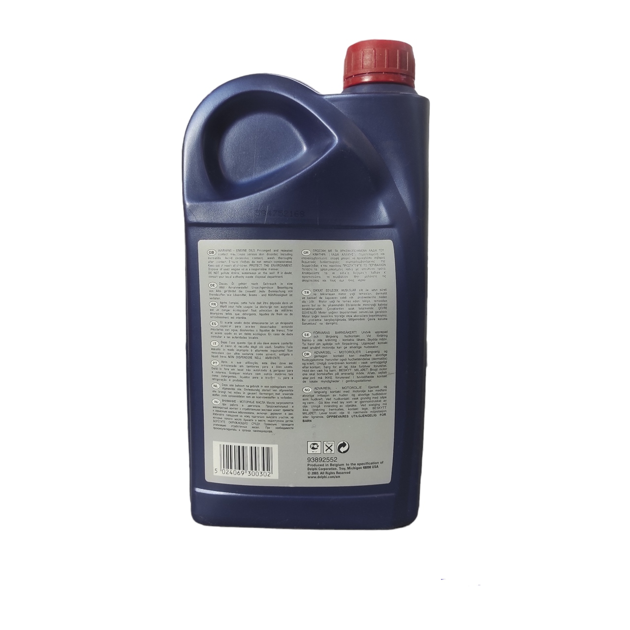 Купить Масло трансмиссионное DELPHI 80W90 Gear Oil GL5 2л уценка ...