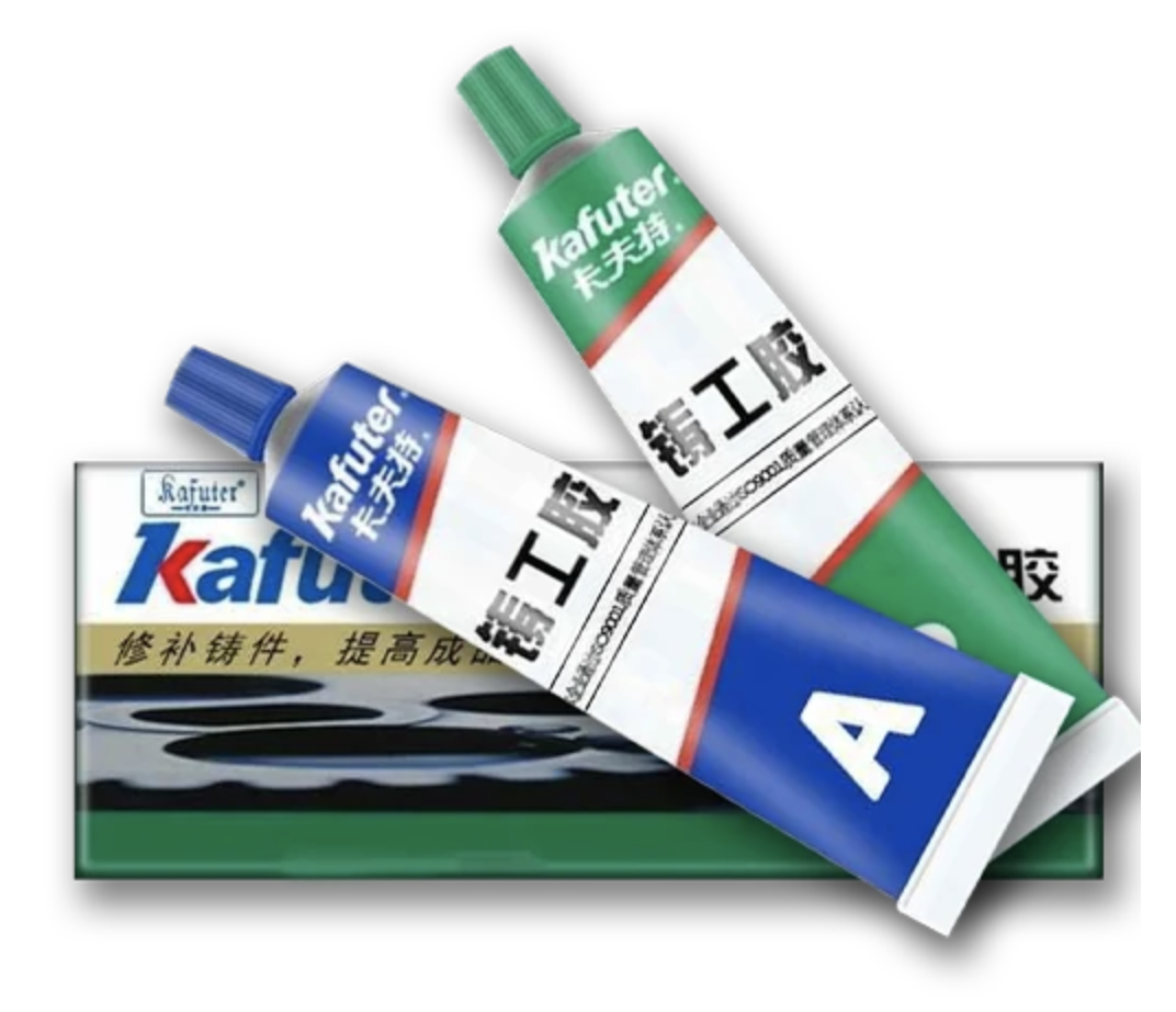 Двухкомпонентный клей Kafuter K-9119 универсальный для любых поверхностей 65г (ID#1131449763 ...