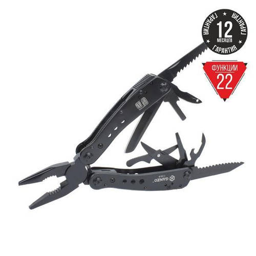 Мультитул Multi Tool Ganzo G201-B (ID#1851228203), цена: 890 ₴, купить ...
