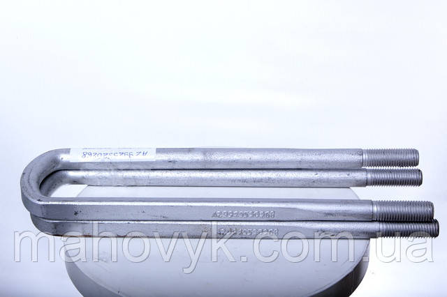 AZ9925520268 Стремянка заднего моста самосвала Howo Sinotruk: купить по ...