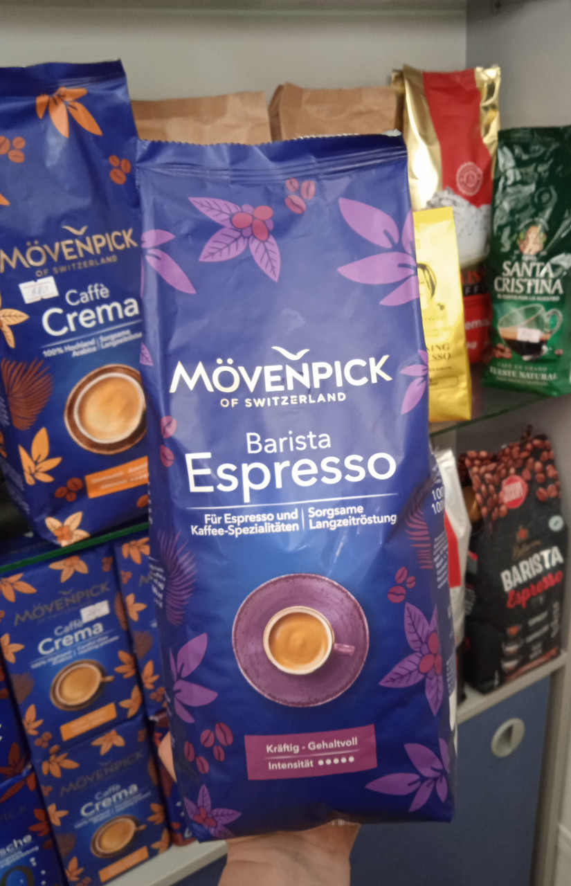 Купить Кофе в зернах Movenpick Espresso 1000 g. Германия, цена 630 грн ...