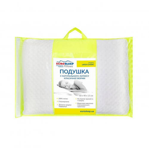 Подушка ортопедическая Latex Classic Eurosleep 40х60 см (ID#1851348506), цена: 1231 ₴, купить на ...