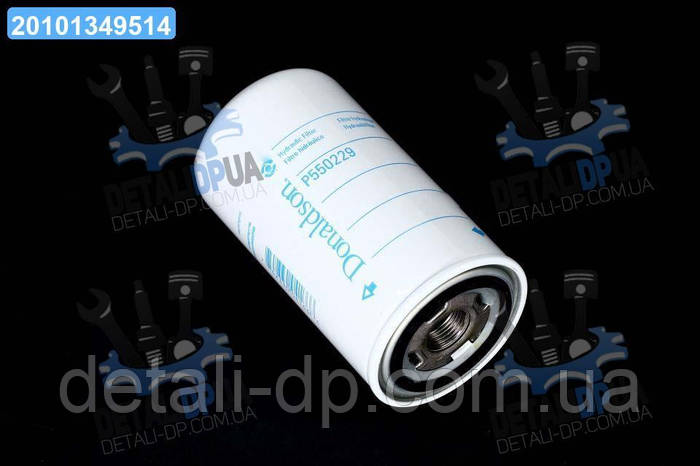 Купити Фільтр гідравлічний CLAAS (Donaldson) P550229, ціна 1280 грн ...