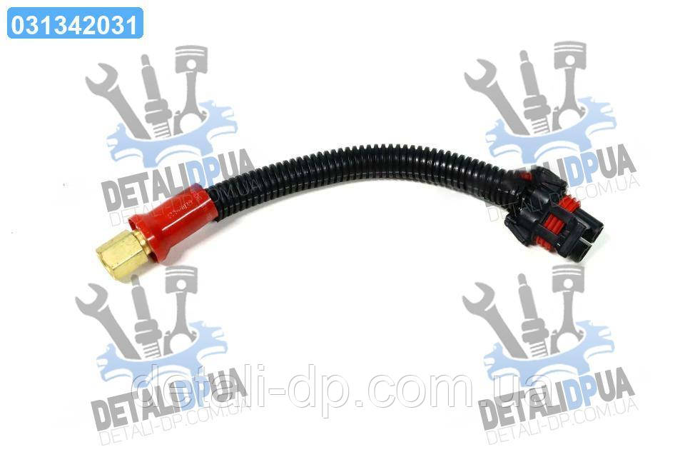 Купить Датчик давления кондиционера Case Mgm 310 (284273A2) (CNH ...