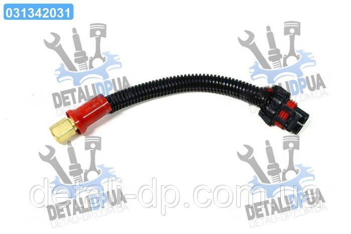 Купить Датчик давления кондиционера Case Mgm 310 (284273A2) (CNH ...