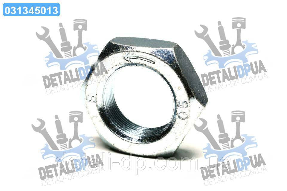 Гайка Lemken Rubin 6-гранная, левая M30x1,5-LH DIN439-05 Zn (про-во ...