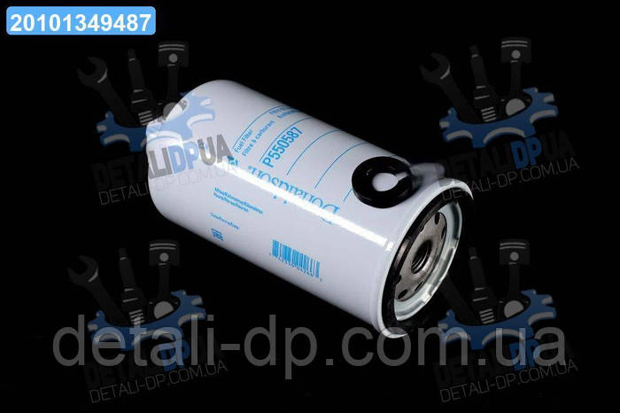 Купить Фильтр топливный CASE-IH (Donaldson) P550587, цена 605 ₴ — Prom ...