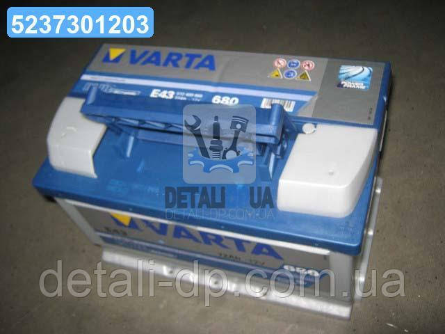 Купить Аккумулятор 72Ah-12v VARTA BD (278х175х175), R, EN 680 572 409 ...