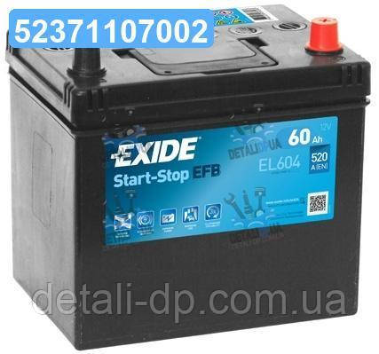 Купить Аккумулятор 60Ah-12v Exide START-STOP EFB (230х173х222),R,EN520 ...