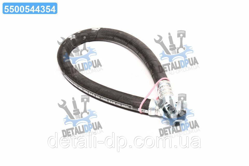 Купить РВД 610 Ключ 32 d-16 2SN (Агро-Импульс) Н.036.85.0610 2SN, цена ...