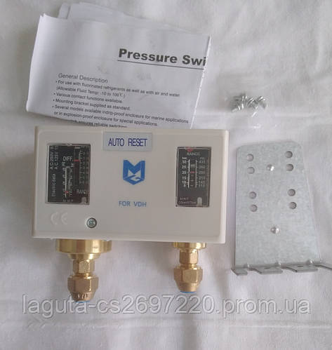 Реле высокого/низкого давления, сдвоенное. (ID#1851761397), цена: 1200 ...