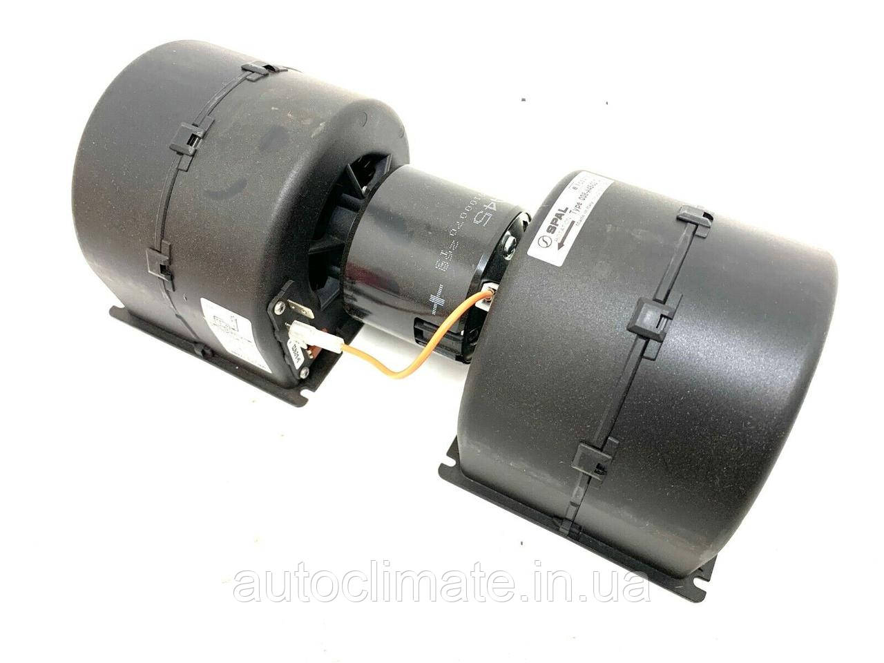 Вентилятор кабіни MANITOU 602192, Вентилятор кабіни маніту 602192 (ID ...