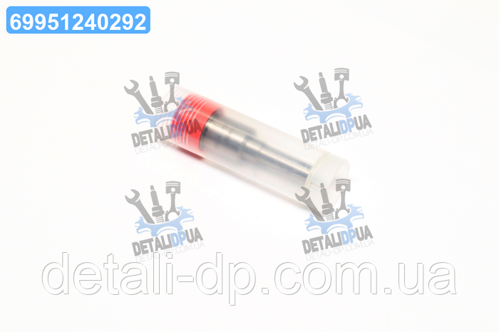 Ремкомплект насос-форсунки VAG 1,9 TDI (пр-во Bosch) 1417010909 (ID ...