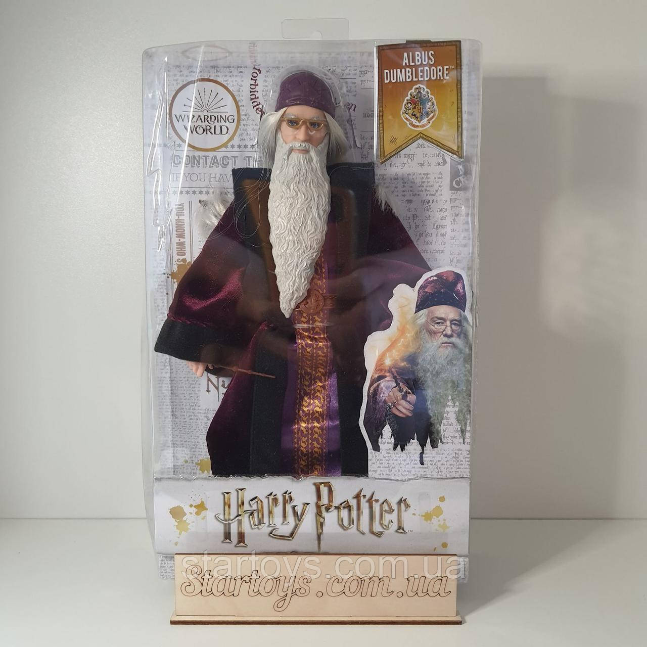 Кукла Альбус Дамблдор серия кукол Гарри Поттер Mattel Harry Potter ...