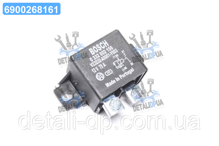 Реле потужності ГАЗ 31105, ГАЗель, Соболь (вир-во Bosch) 0332002156 (ID ...