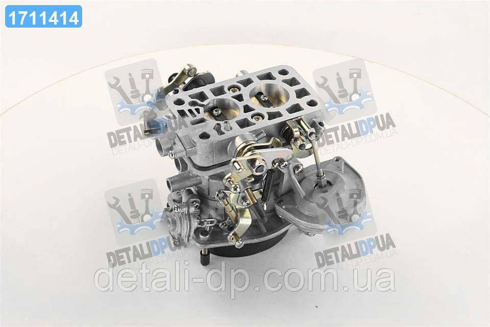 Карбюратор ВАЗ 2105 (1,2л :1,3л) 2105-1107010-20 (ID#1706059714), цена ...