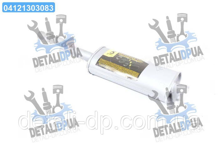 Купить Резонатор ГАЗ 3110 двиг. змз 402 (покупн. ГАЗ) .АК24-34-1202008, цена 1405 ₴ — Prom.ua ...