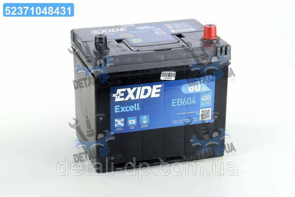 Купить Аккумулятор 60Ah-12v Exide EXCELL(230х172х220),R,EN390 !КАТ. -10 ...