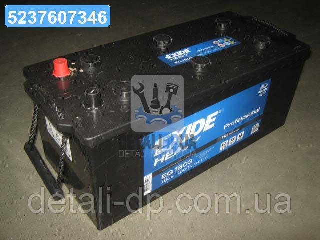 Аккумулятор 180Ah-12v Exide Start PRO (513х223х223),полярность обратная ...