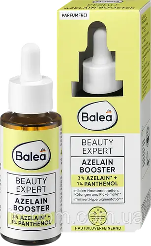 Купить Serum Beauty Expert Azelain Booster Успокаивающая сыворотка для ...