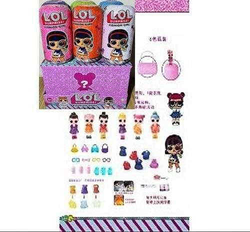 Купить Капсула лол,лялька лол,лоли,капсула LOL,лол шпионы,lol eye spy ...