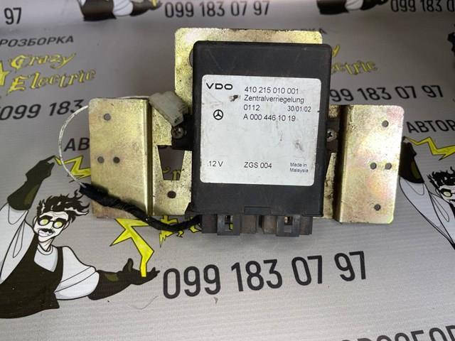 Купити Блок управління замка MB Sprinter LT35 410215010001, ціна 453 ...