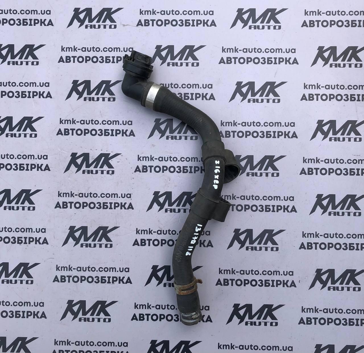 Купить Патрубок пічки 1.6-1.8 бензин Opel Zafira B Astra H 13170118 ...