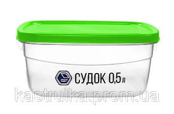 Судок пластиковый 0.5л ТМ "Народний продукт" (15272) (ID#1852205762 ...