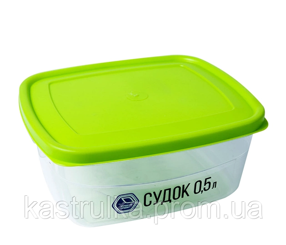 Судок пластиковый 0.5л ТМ "Народний продукт" (15272) (ID#1852205762 ...