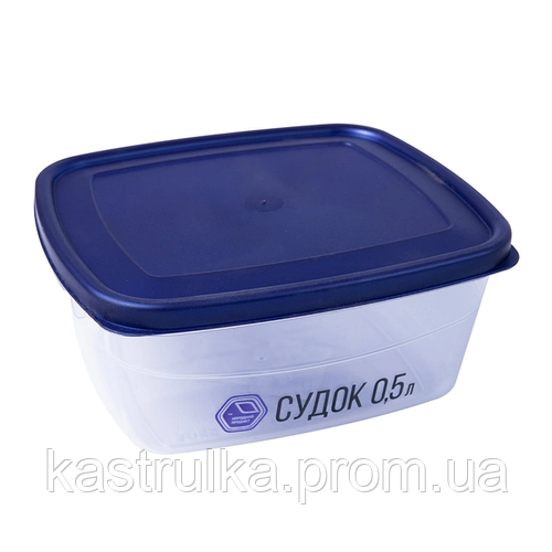 Судок пластиковый 0.5л ТМ "Народний продукт" (15272) (ID#1852205762 ...