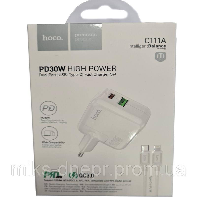 Зарядний пристрій Hoco C111A; PD 30W+QC3.0 USB + кабельTypeC-Ligtning ...