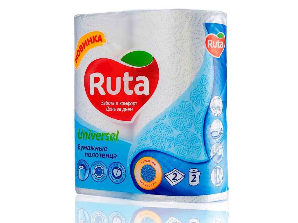 Рушники паперові Ruta Universal 2 рул. ТМ РУТА (ID#1852550079), цена: 58 ₴, купить на Prom.ua