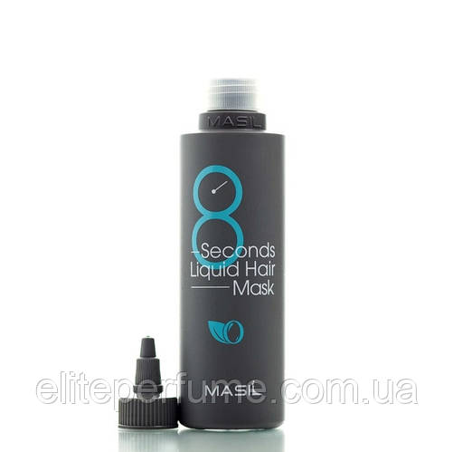 Купить Masil 8 Seconds Liquid Hair Mask 200 ml Оригинал, цена 580 ₴ — Prom.ua (ID#1852891793)