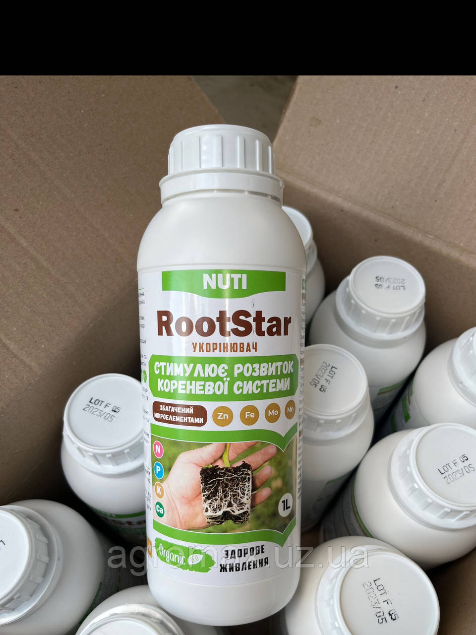 Рут Стар RootStar укорінювач біостимулятор 1л Nuti Нуті - купити за найкращою ціною в ...