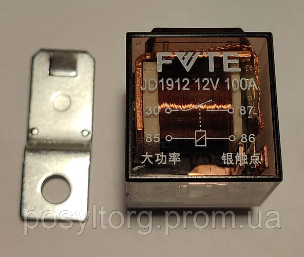 Реле 12 В 100 А 4 контакти, 12V 100A 4 pin, водонепроникне (ID ...