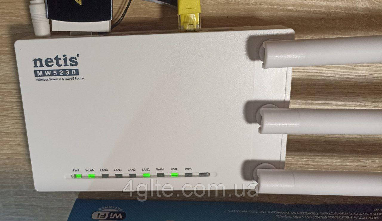 Купити Бездротовий роутер Netis MW5230 + 4G модем Huawei E392u-12 (3 * ...