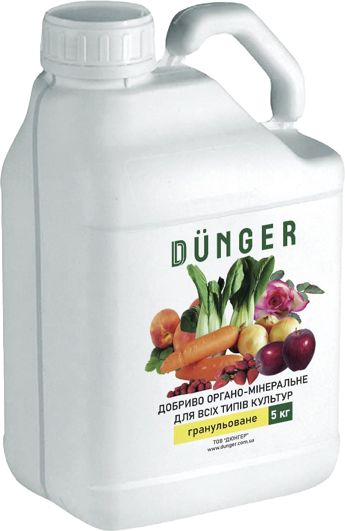Купити Добриво Дюнгер органо-мінеральне для всіх типів культур Dunger ...