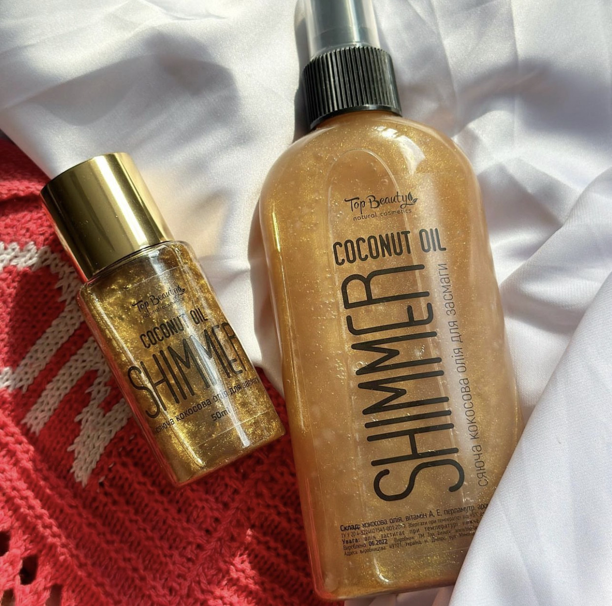 Кокосовое масло для загара с шиммером Top beauty мини 50 мл (ID ...