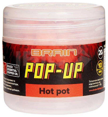 Купити Бойли Brain Pop-Up F1 Hot pot (спеції) 14mm 15g, ціна 75.65 ...