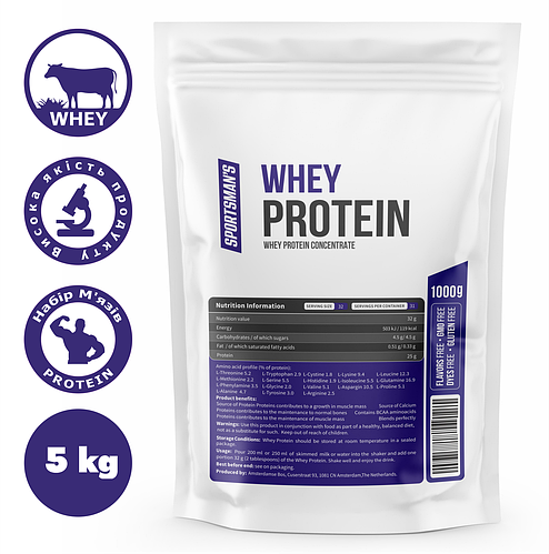 Сывороточный протеин 5кг (Whey Protein для набора массы) Спортивное ...