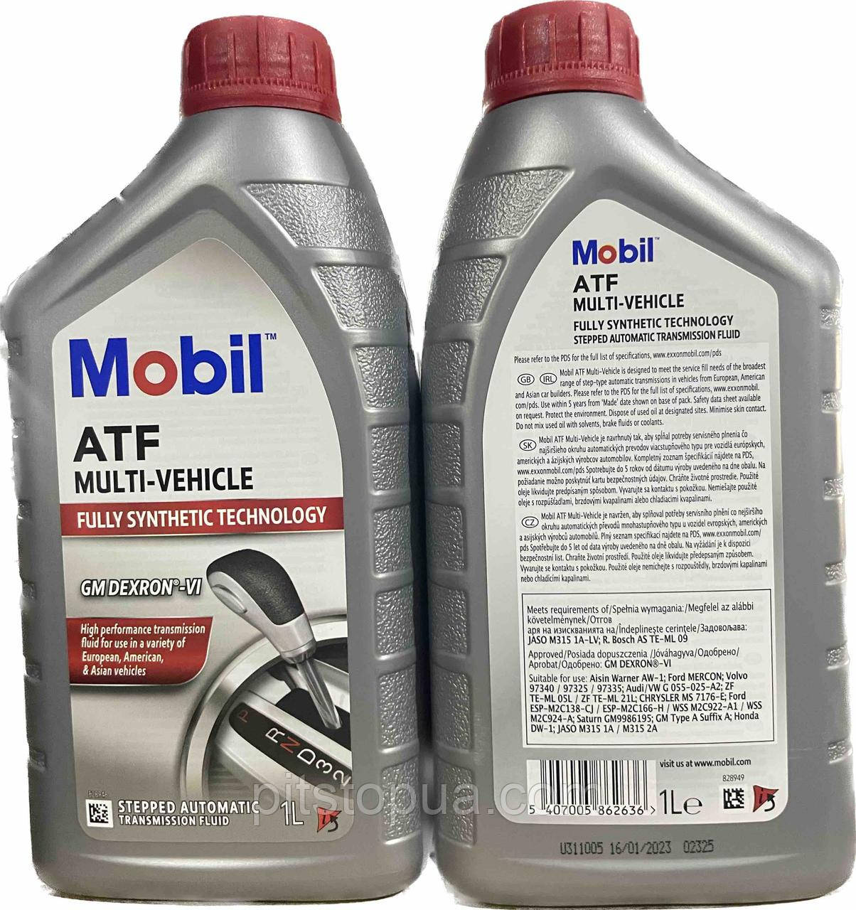 Купити Mobil ATF Multi-Vehicle DEXRON VI , 1 L,156095, ціна 277.71 ...