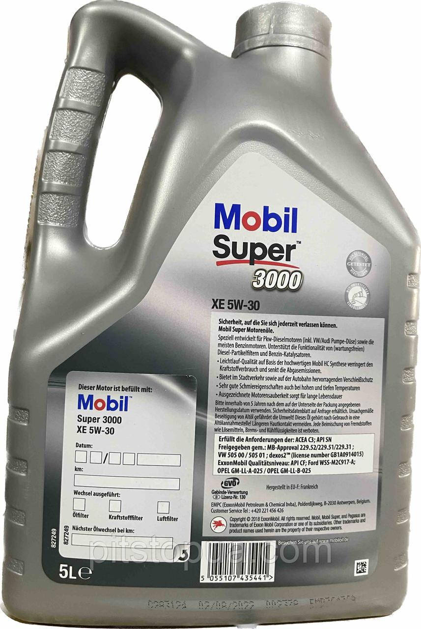 Купити Mobil Super 3000 XE 5W30 ,5L, 150944, ціна 1517.74 ₴ - Prom.ua ...