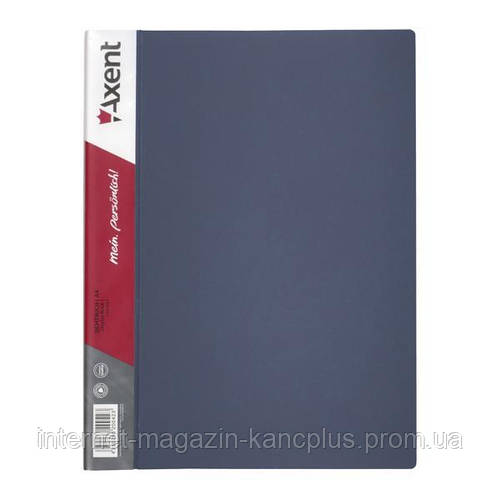 Купить Папка з 40 файлами сіра, Axent, цена 90.90 ₴ — Prom.ua (ID#1853690700)