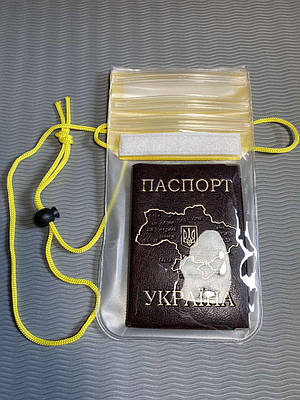 Водонепроницаемые пакеты для документов - купить недорого на Prom.ua ...